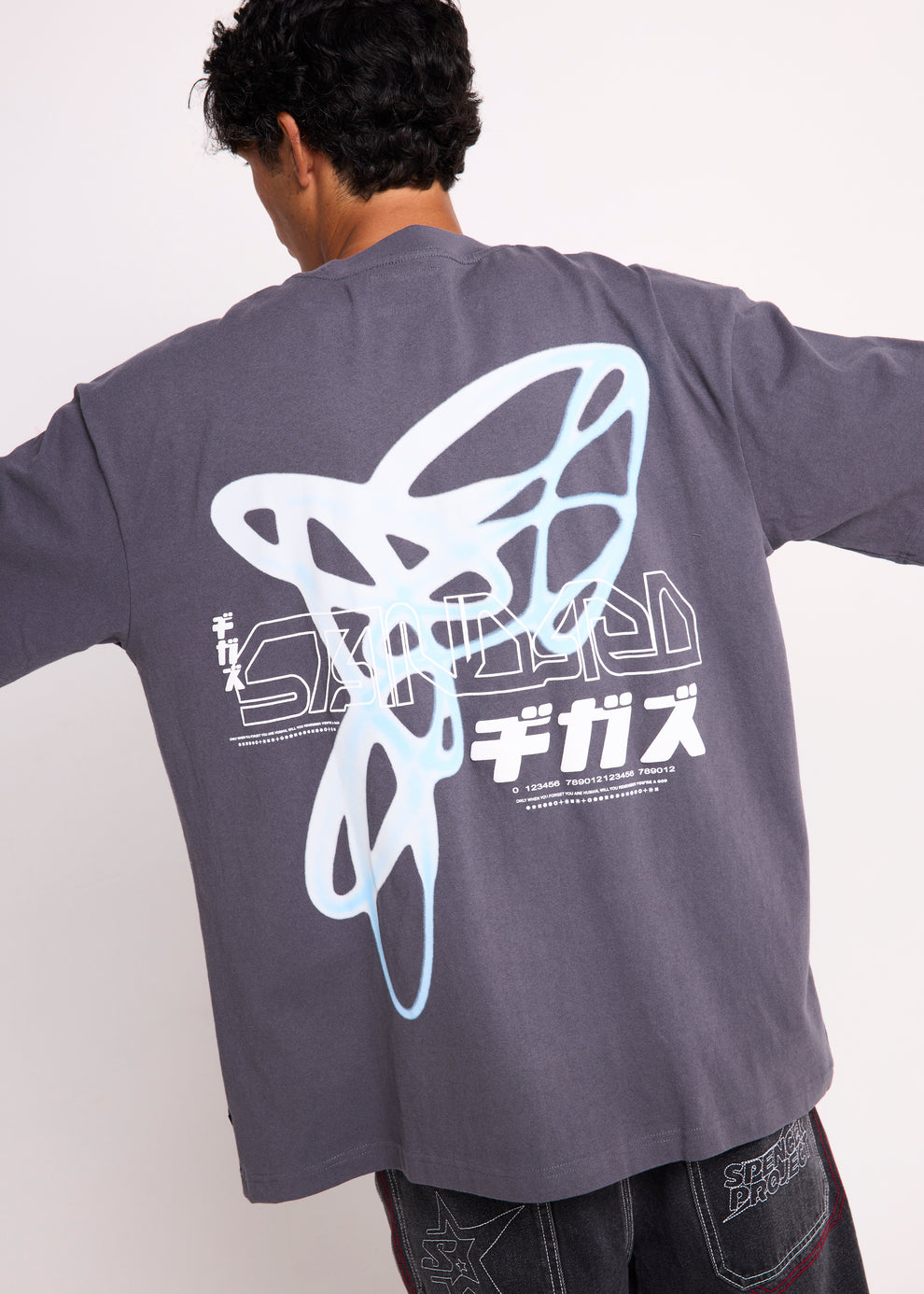 Enigma T-Shirt – General Pants Co.